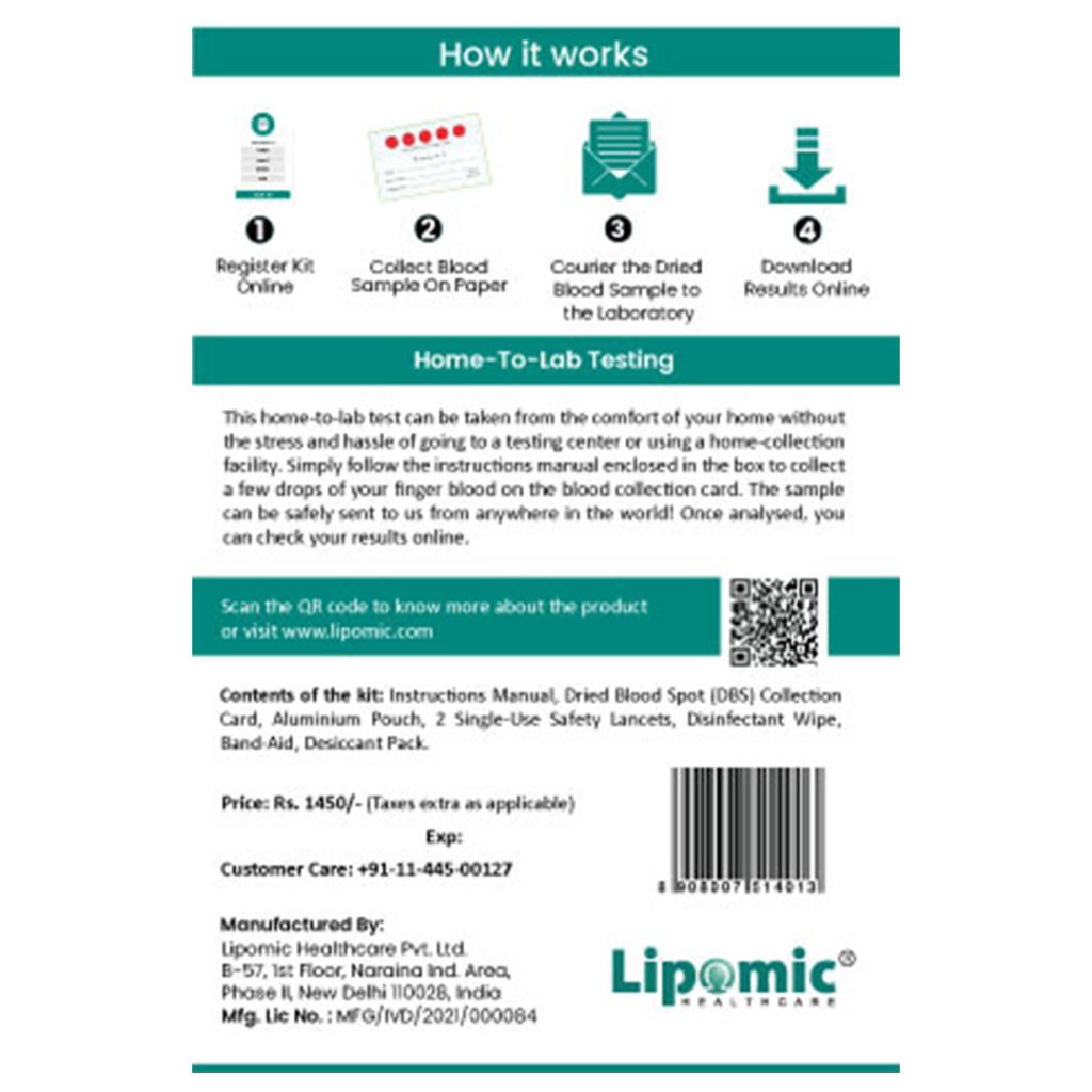 Omega Balance Test Plus | lipomic.com